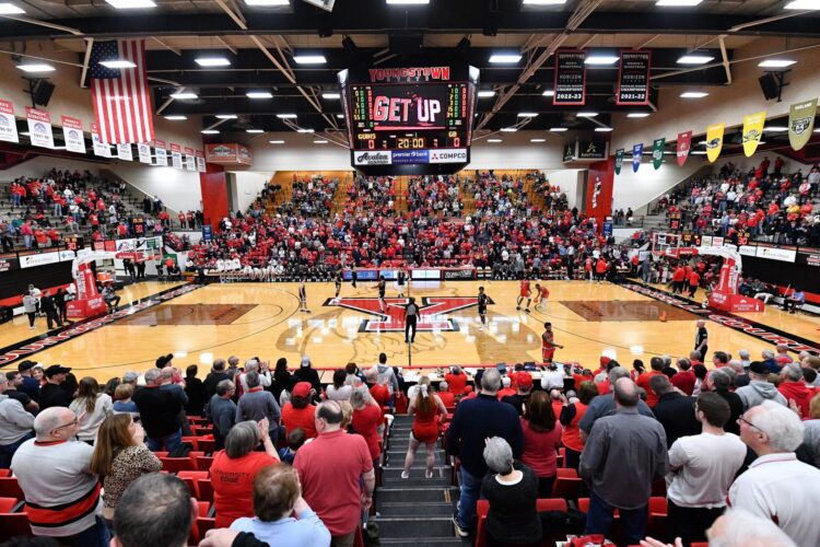Beeghly Center scores $2M seating upgrades | News, Sports, Jobs ...